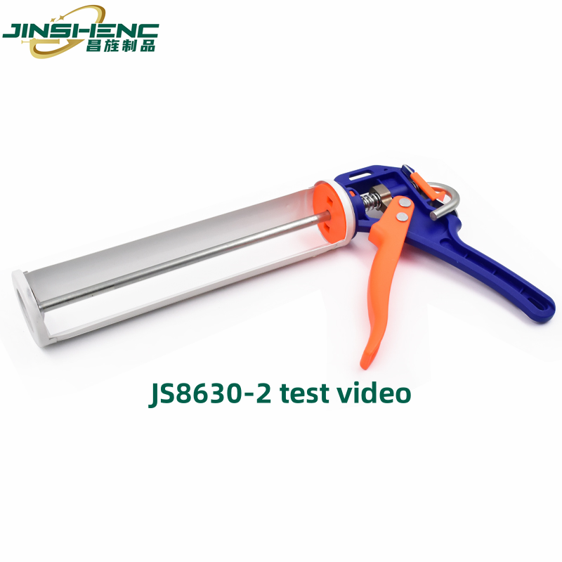 HOME [www.jinshenghardware.net]